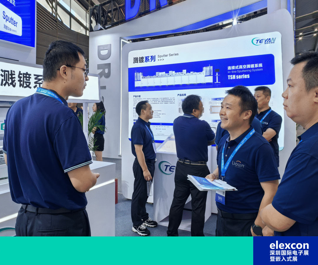 泰研半导体亮相elexcon2025，Sputter镀膜技术引发现场交流热潮 - 泰研半导体Minely